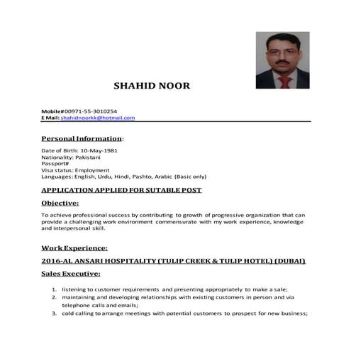 Muhammad Aamir's CV | DOCX