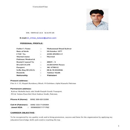 Dr Imtiaz Ali Kalwar New CV | DOC