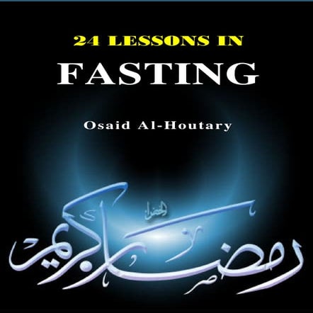 24 lessons in fasting 1 08-2011 | PDF