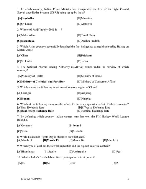 Computers basic mcq questions 3 | PDF