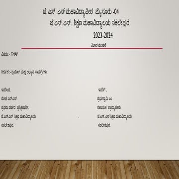 24_Megha N S_Practice and Exercise Materials.pdf