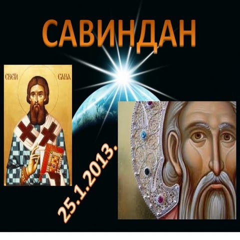 SAVINDAN-25.1.2013. | PPT