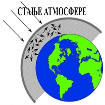 UNUTRAŠNJA GRAĐA ZEMLJE I NJEN SASTAV.pptx