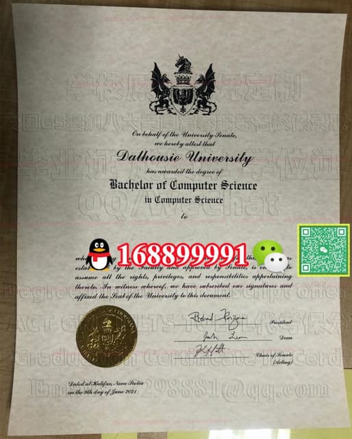 Trinity Western University degree offer diploma Transcript | PDF