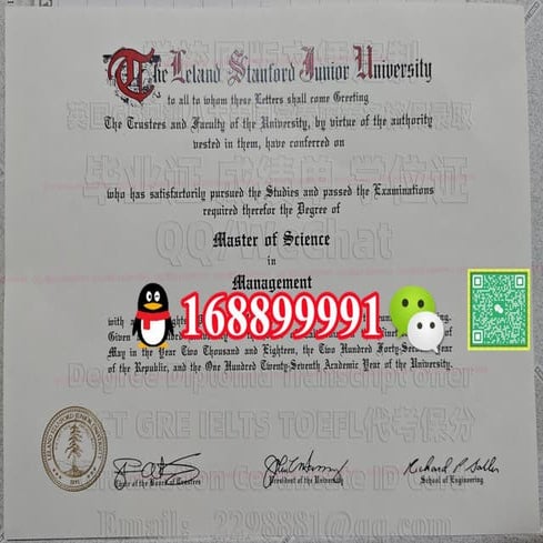 Stanford University degree offer diploma Transcript | PDF ...