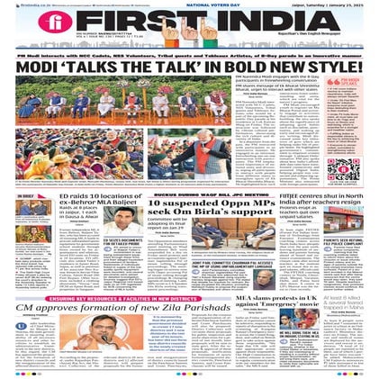 25012025_First India Newspaper Jaipur.pdf