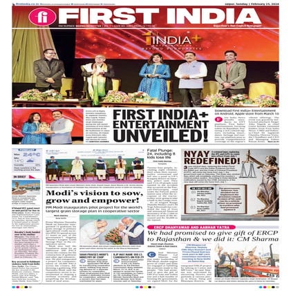 25022024_First India Newspaper Jaipur.pdf