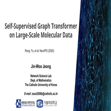 250303jwlabseminar Self Supervised Graph Transformer On Large Scale
