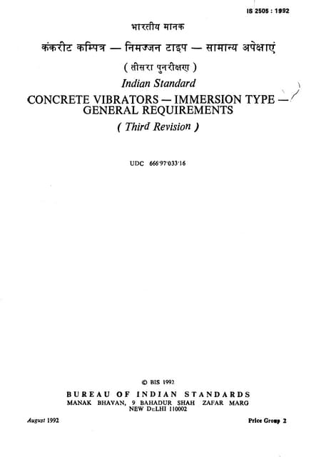 Acsr moose conductor | PDF