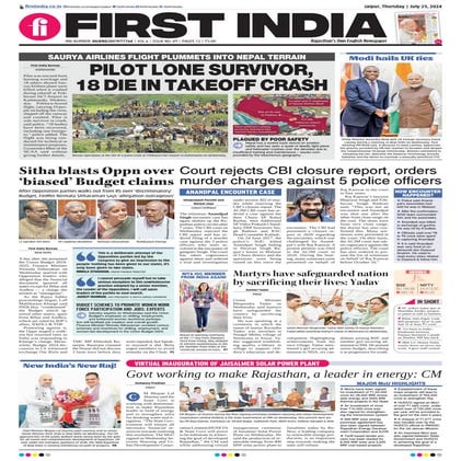 25072024_First India Newspaper Jaipur.pdf