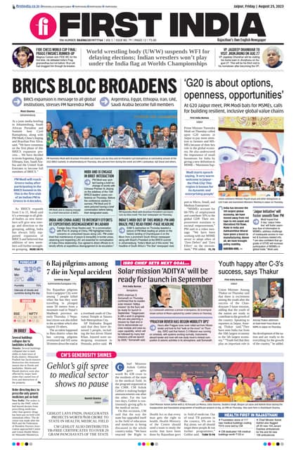 19082025_First India Newspaper Jaipur.pdf