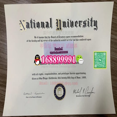 National University degree offer diploma Transcript | PDF