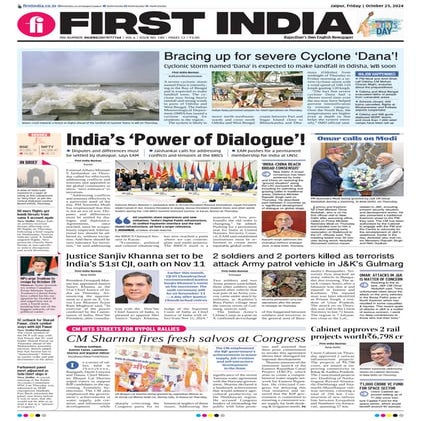 25102024_First India Newspaper Jaipur.pdf