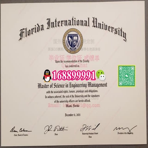 National University degree offer diploma Transcript | PDF