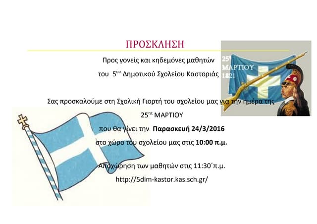 studi kasus pembelajaran matematika ppg daljab | DOCX