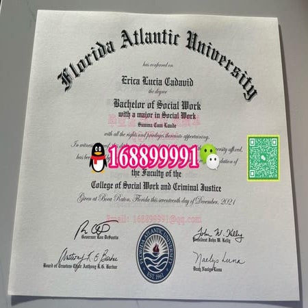 National University degree offer diploma Transcript | PDF