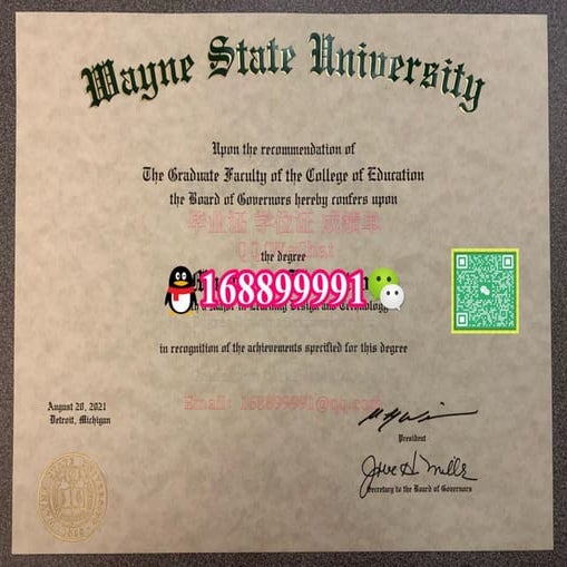 National University degree offer diploma Transcript | PDF