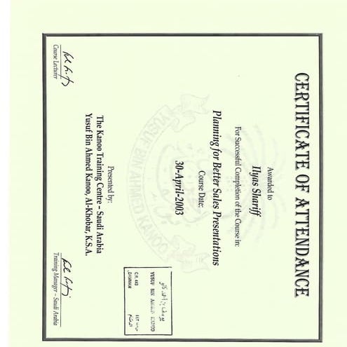 Citizens Bank Letter of Recommendation | PDF