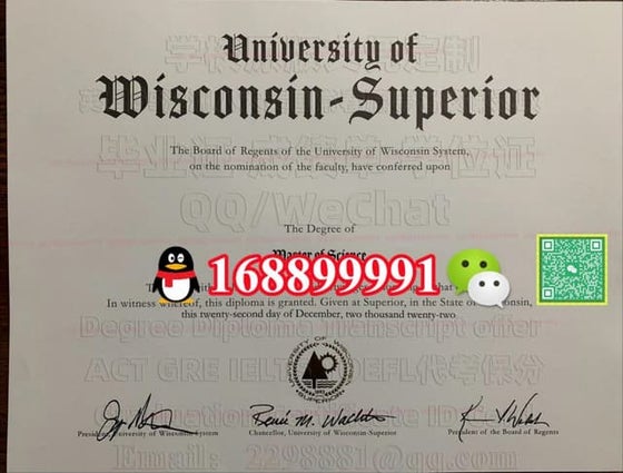 University of Central Oklahoma degree offer diploma Transcript | PPT