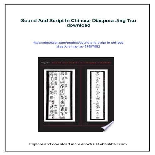 Sound And Script In Chinese Diaspora Jing Tsu | PDF