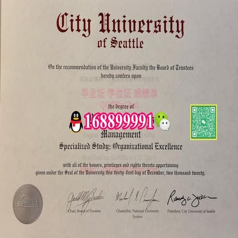 City University of Seattle degree offer diploma Transcript | PPT