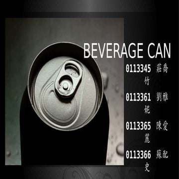 259899745-Beverage-Can-Manufacturing-Process.pdf