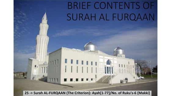 13 contents of surah al ra'd | PPTX