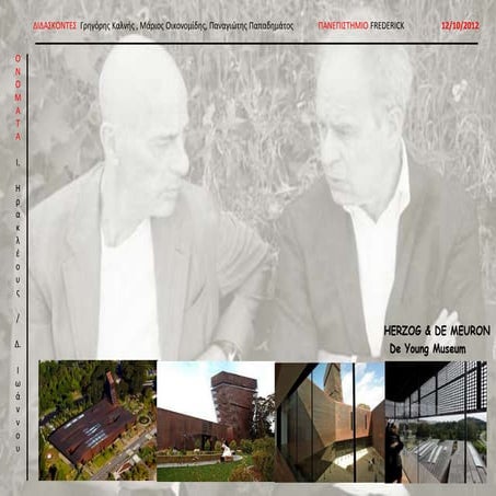 25 de young museum | PPT