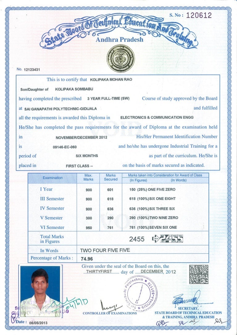 diploma pc scan