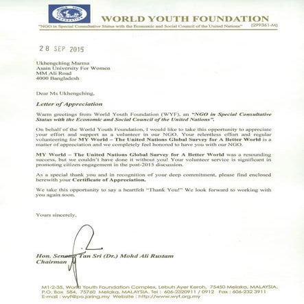 MY World Appreciation Letter - Ukhengching | PDF