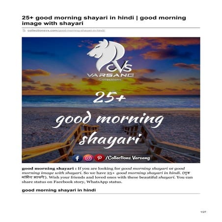 25 good morning shayari good morning image with shayari | PDF