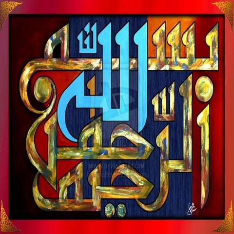 26.integrated weed management( tools for integrated weed management) A ...