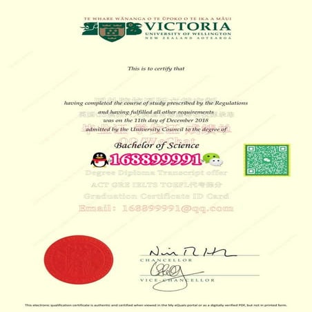 Victoria University of Wellington Diploma Degree Transcript | PDF
