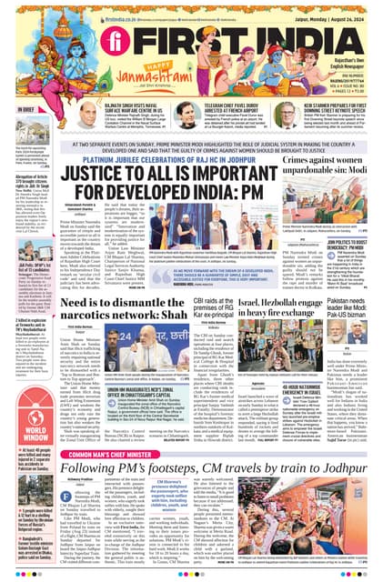 11102024_First India Newspaper Jaipur.pdf | Crime & Harmful Acts to ...