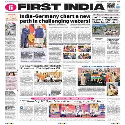 26102024_First India Newspaper Jaipur.pdf