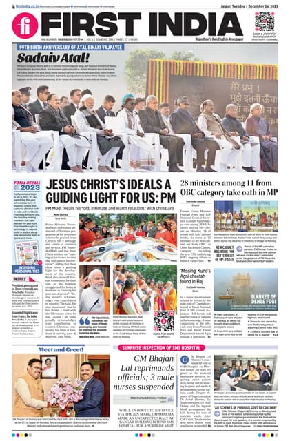 04022024_First India Newspaper Jaipur.pdf