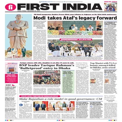 28122025_First India Newspaper Jaipur.pdf