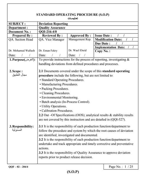 Qms 065 manufacturing-rework_procedure_sample | PDF