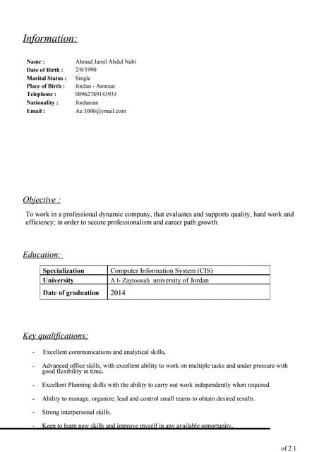 Lamya CV | DOC