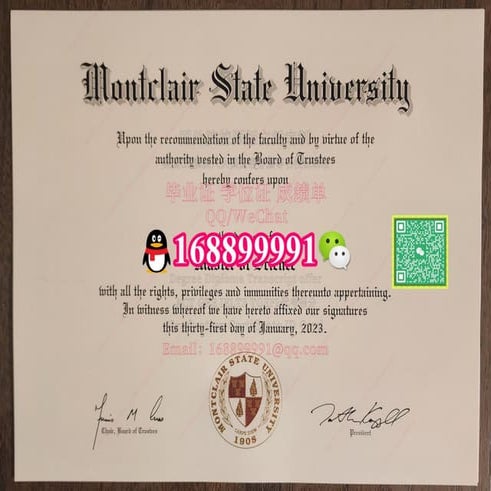 Montclair State University degree offer diploma Transcript | PPT