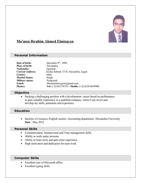 Marwa Mahboob CV | PDF
