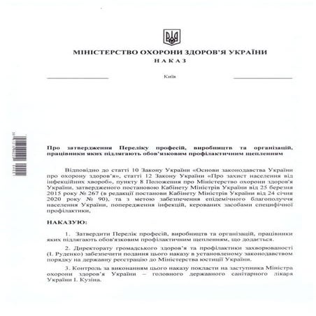 2669 | PDF