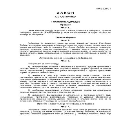 Nitratna direktiva | PDF