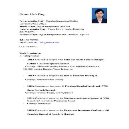 Silvia+Ding+resume | DOC