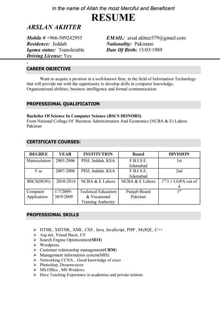 Resume sample | PDF
