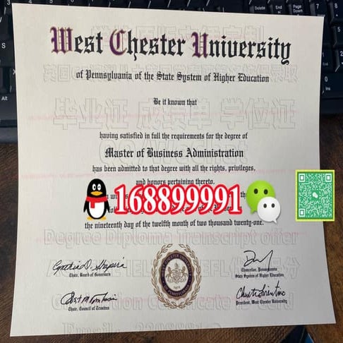 Texas State University degree offer diploma Transcript | PDF