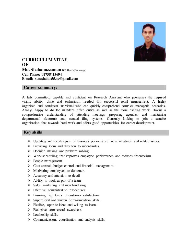 Shahin CV
