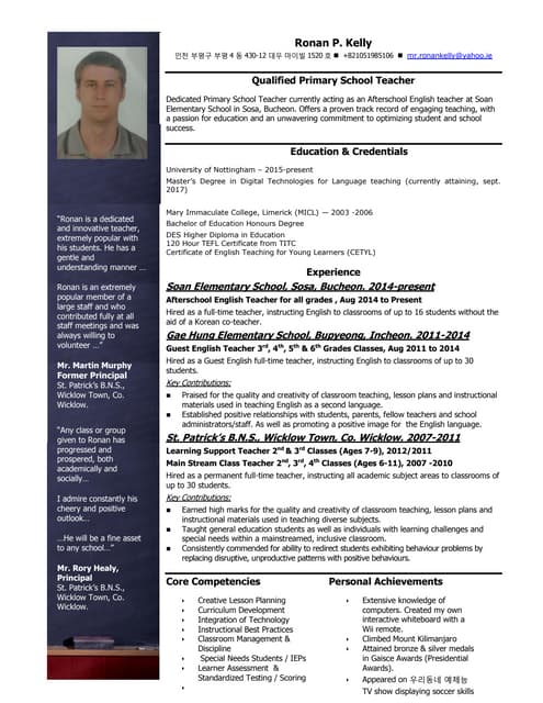 ITL Poster Final | PPT