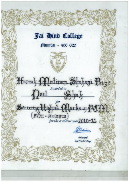 Rank Certificate 1 | PDF