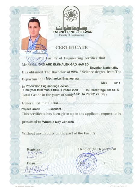 006 Industrial Engineering Certificate | PPT